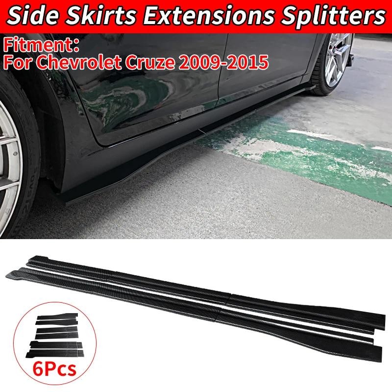 For Chevrolet Cruze 2009-2015 ABS Plastic Side Skirt Extension Rocker ...