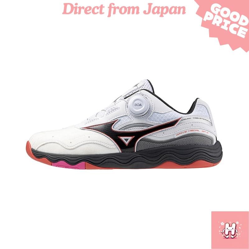 MIZUNO Wave Medal SP5 [Direct from Japan] | Shopee Philippines