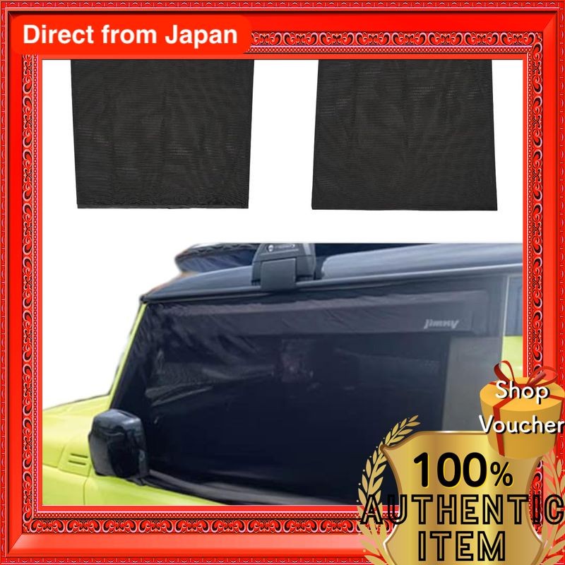 HapiChil New Suzuki Jimny Car Mosquito Net JB64 Wind Net Insect Screen Car Curtain Accessory Set ...