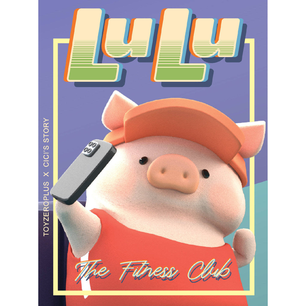 Genuine Canned Pig LuLu Pig Sports Series Selfie Muscle Pig Mystery Box ...