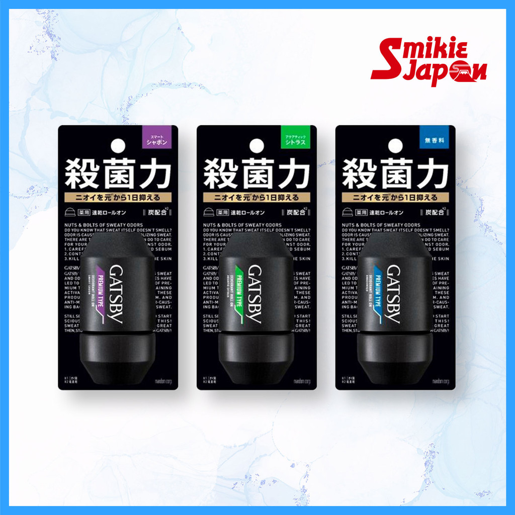 MANDOM GATSBY GB Premium Deodorant Roll On 60ml Antiperspirant for Men Body Care Direct From ...