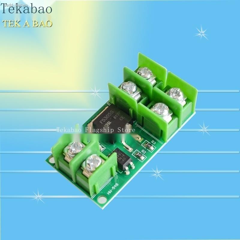 Electronic switch control board Pulse trigger switch module DC control ...