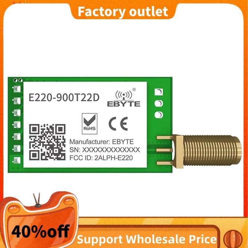 In LoRa LLCC68 868MHz 915MHz Wireless Module 22dBm Long Range 5km E220 ...