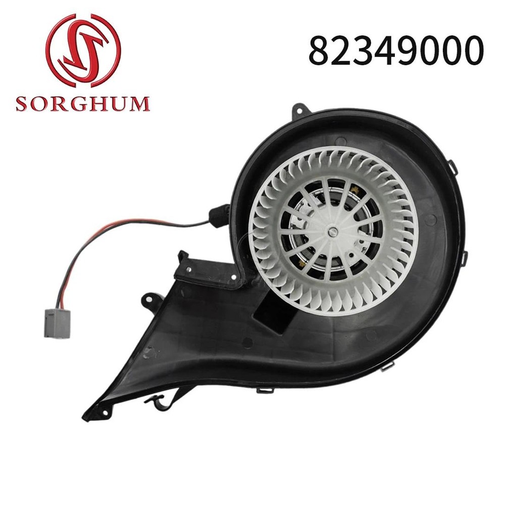 SORGHUM 82349000 For VOLVO FH16 Auto Truck Electrical System Air ...