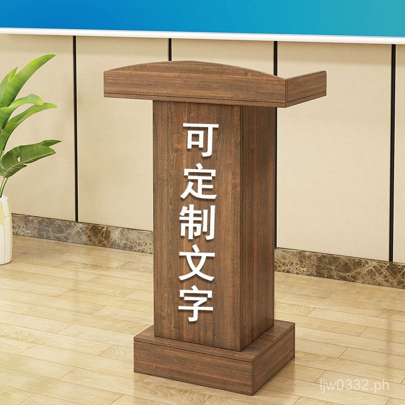 Simple Speech Platform Host Stand Shopping Guide Stand Modern Reception ...