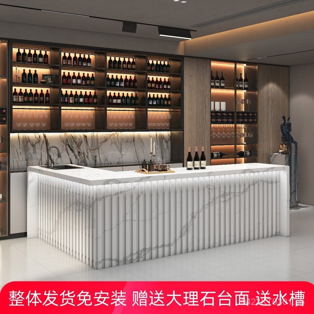 Commercial Tea Room Water Bar Counter Table loft Company Reception Desk ...