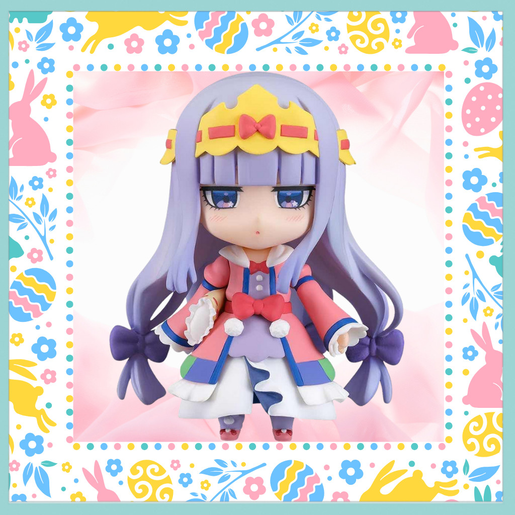 Nendoroid Sleepy Princess in the Demon Castle: Princess Syalis Non ...