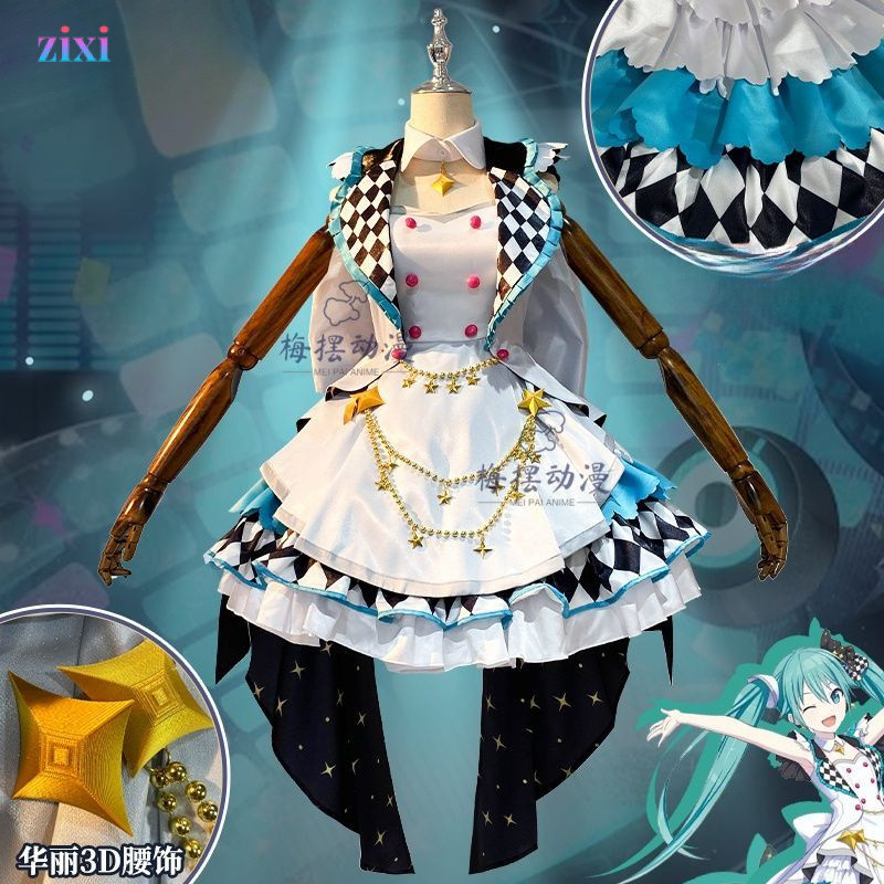 Mei Swing Hatsune Miku Cos Costume Hatsune Rin World Plan Colorful ...