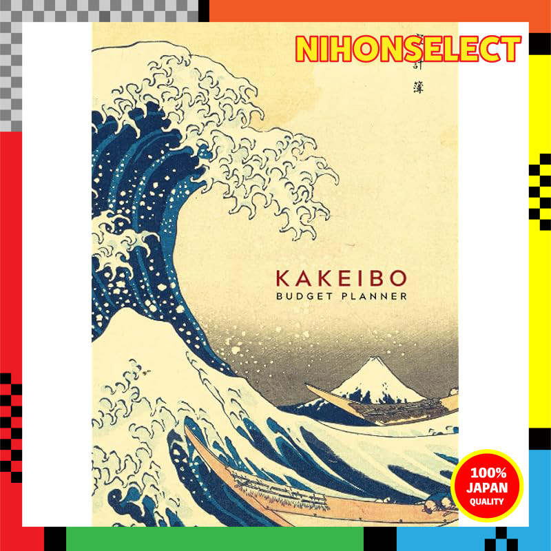 Kakeibo Budget Planner: Kakeibo Journal – Personal Expense Tracker for ...