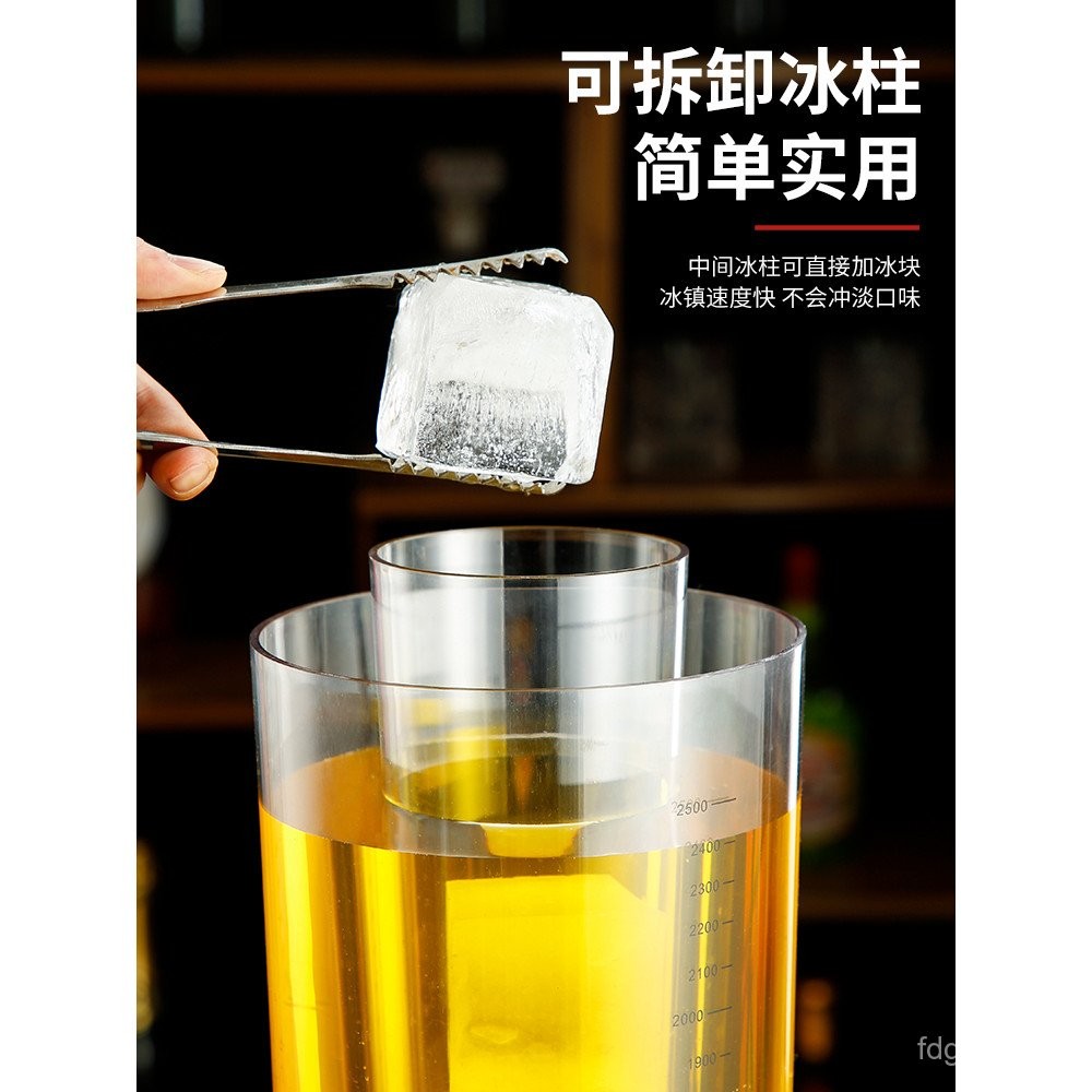 2.5L Fat Barrel Beer Cannon Commercial Lighted Wine Barrel Dispenser ...