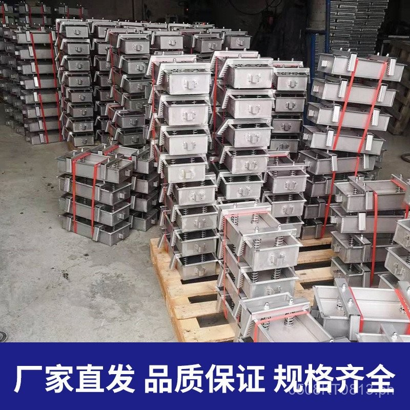 Frozen Meat Box Forming Mold Cooked Meat Bacon Pig Head Meat Mold Box ...