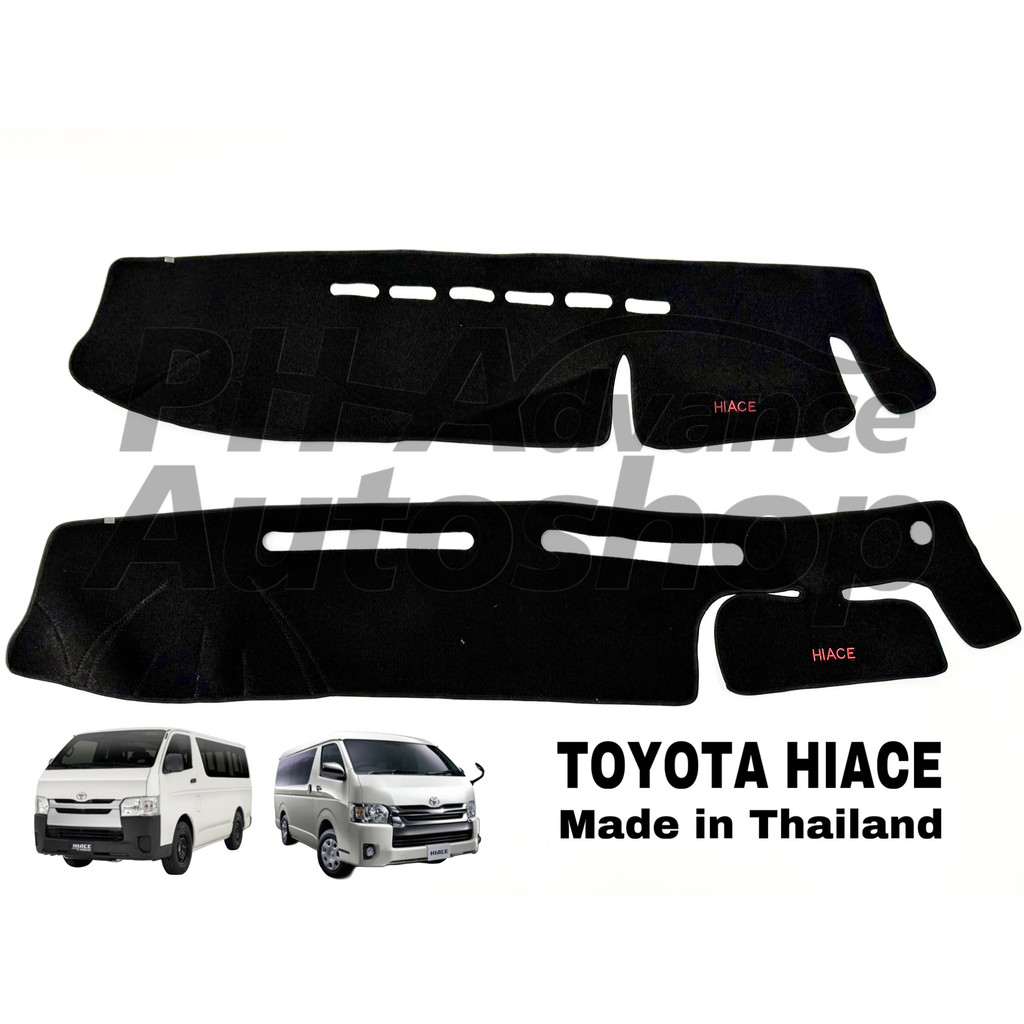 Dashboard Cover Toyota Hiace Commuter 3.0 / Toyota Hiace GL Grandia ...