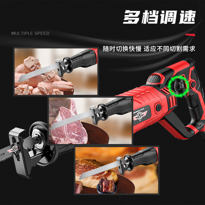 Bone Saw Machine Small Household Electric Reciprocating Saw Bone Cutter ...