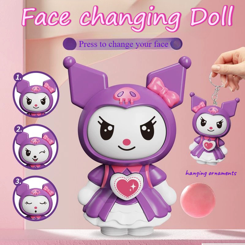 Kuromi Face Changing Doll Face Change Interactive Face Changing Toy ...