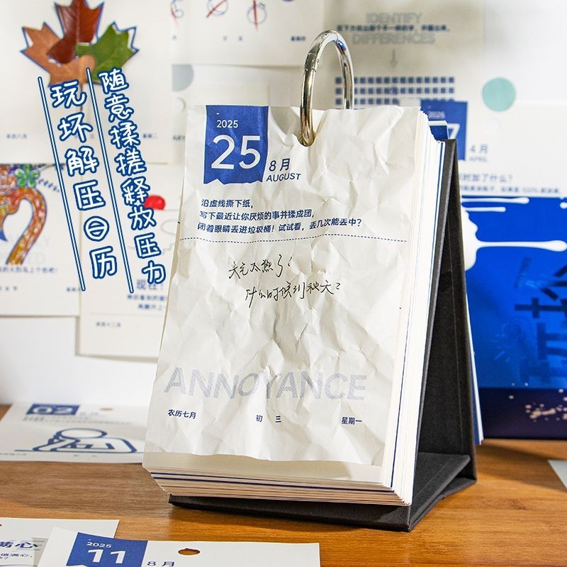 Dragon Ball Qingheji Play Bad Calendar 365 Days Vertical Desk Calendar ...