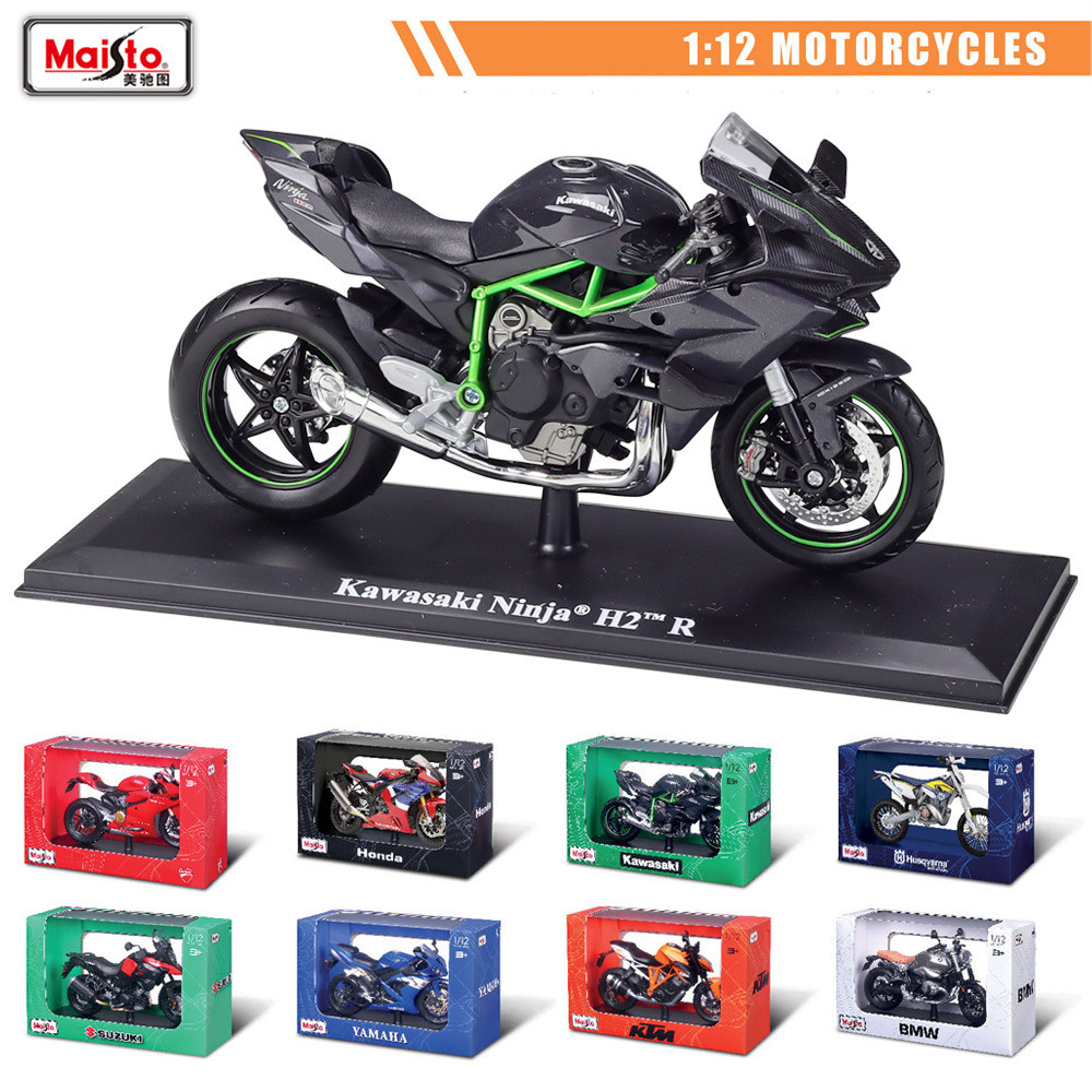 Meritor Figure 1: 12 Kawasaki Ninja Kawasaki Ninja H2R Simulation Alloy ...