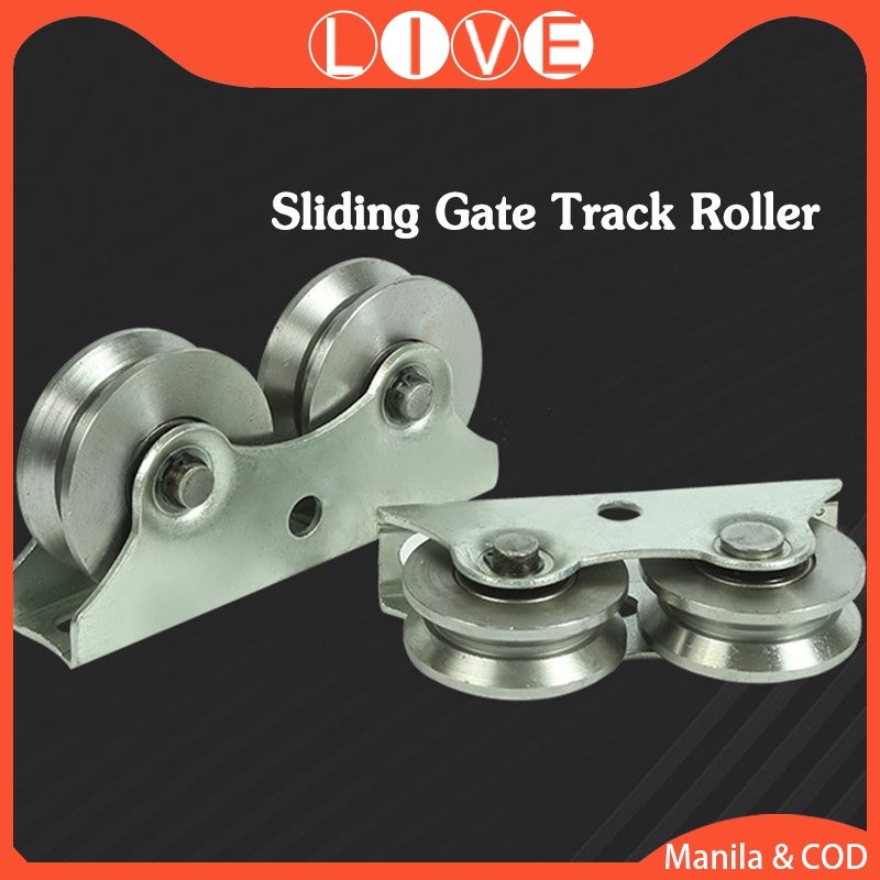 2 In 1 V Groove Sliding Gate Track Roller Sliding Gate Double Roller ...