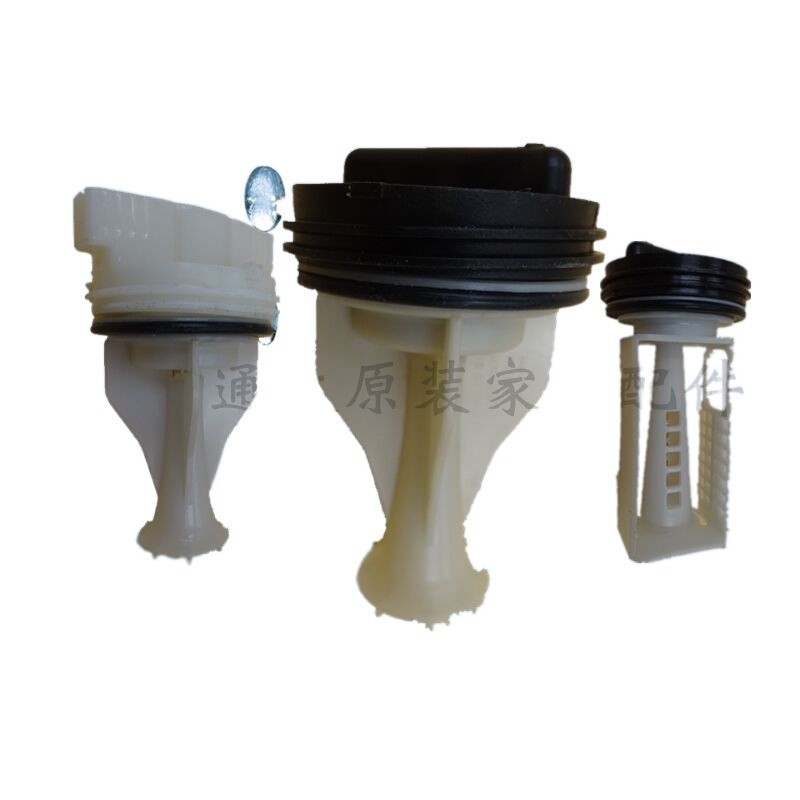 Samsung Drum Washing Machine Drain Pump Water Plug Filter Garbage Water ...