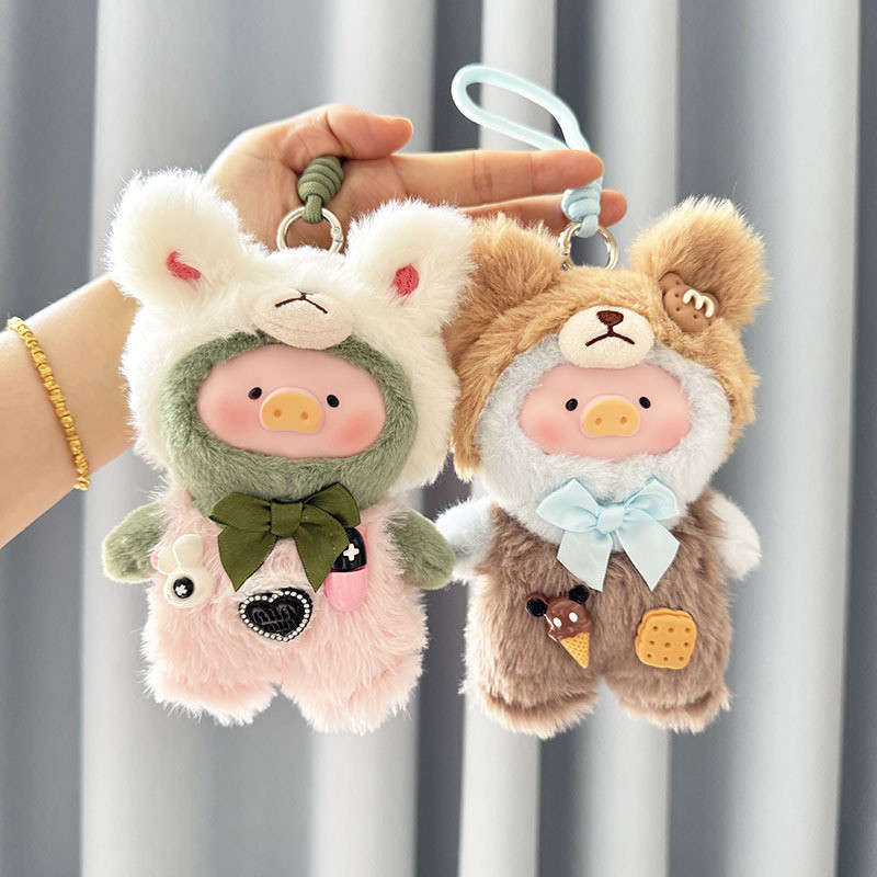 lulu 娃衣 24-hour shipping【Only clothes】Lulu Pig Clothes Bee Animal ...