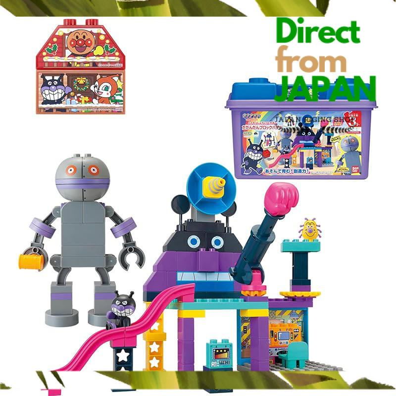 "BANDAI Blocklabo Anpanman Block Set - Create Baikinman with Da-Dan-Dan ...