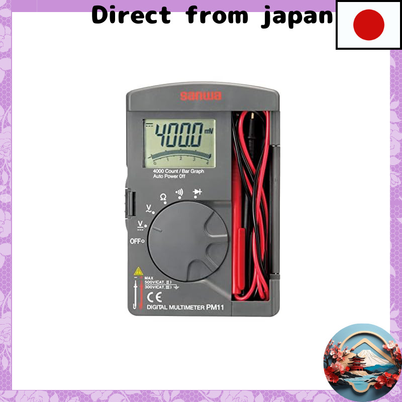 Sanwa Electric Meter SANWA Digital Multimeter PM11 Blister Pack ...