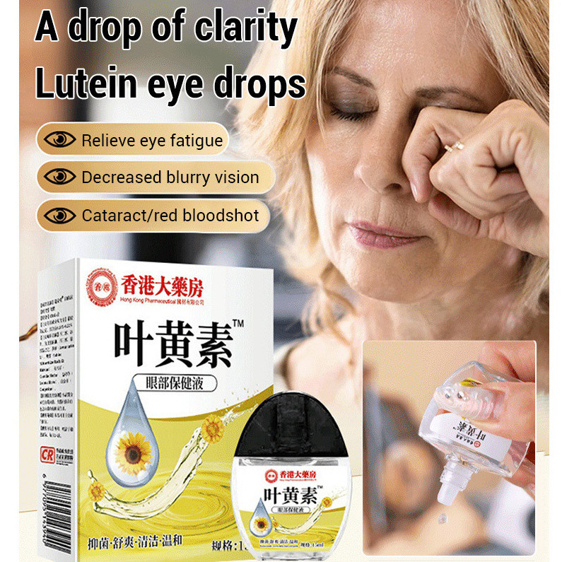 Lutein eye drops lutein eye drops blurred vision, eye fatigue, dry eyes ...