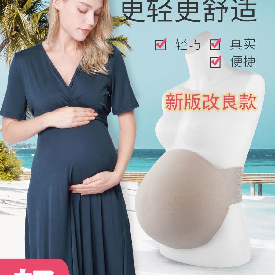 Pregnant Women Fake Belly Simulation Fake Belly Sponge Pregnant Belly ...