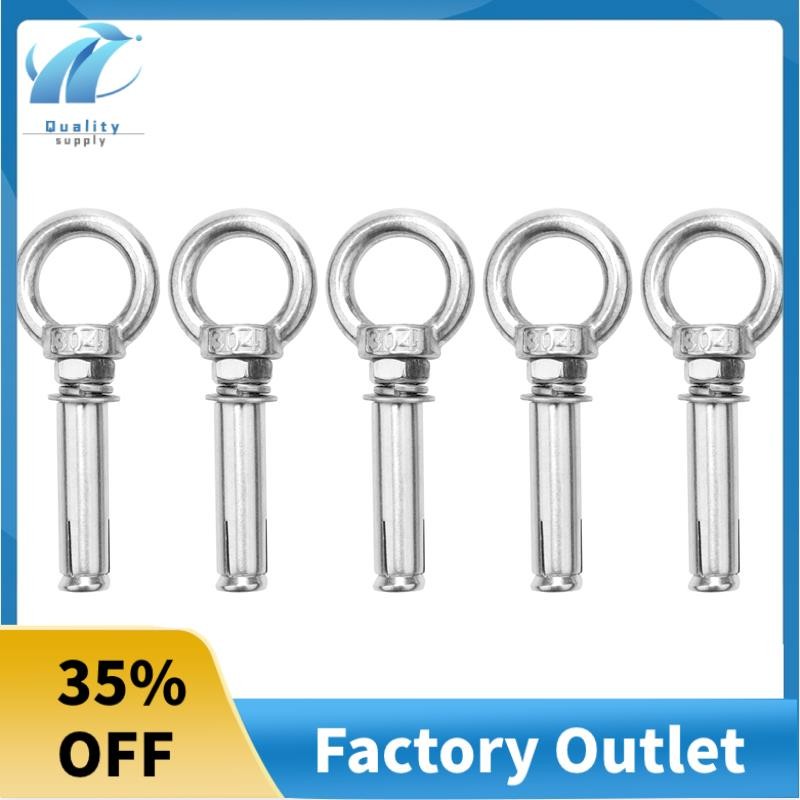 Superb 5Pcs M8 x 60mm Expansion Bolt Anchor Bolt 304 Stainless Steel ...