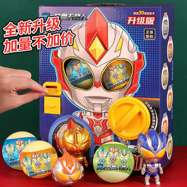 toys for kids boy toys Superman Gacha Blind Box Doll Grabber Machine ...
