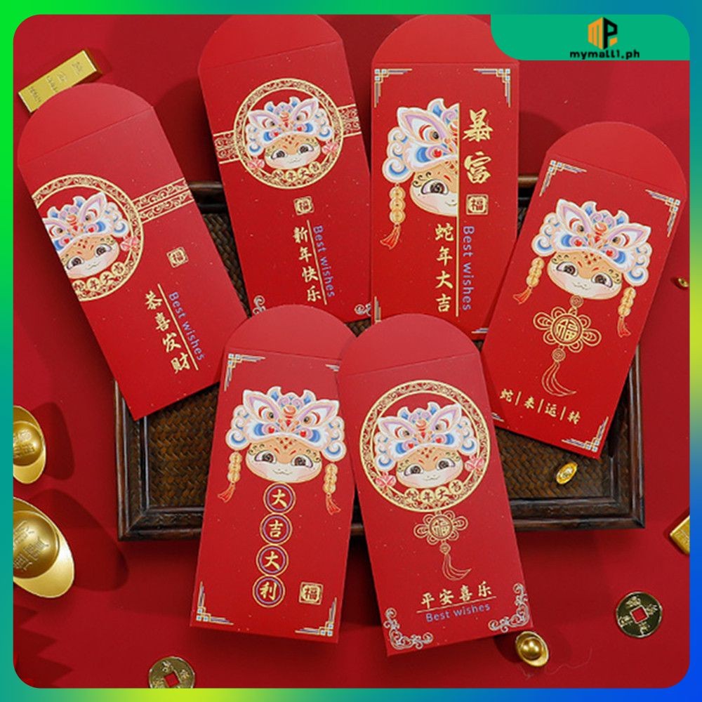Ready stock 6pcs 2025 New Year Frosted Zodiac Red Packet Personalized ...