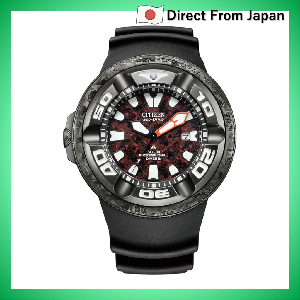 [Citizen] Watch Promaster Godzilla Collaboration Model Waterproof for ...