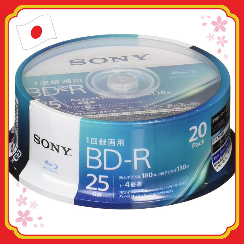 ★From Japan☆ Sony Blu-ray Disc BD-R 25GB (approximately 3 hours of terrestrial TV recording per ...
