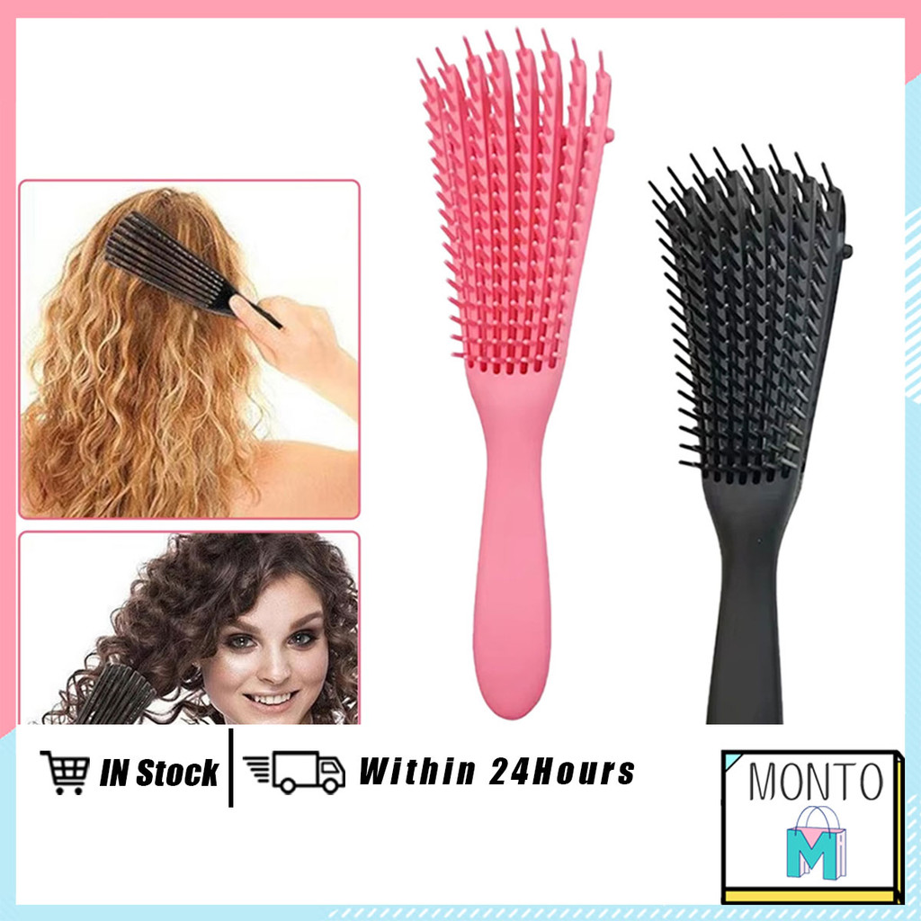Hair Brush Detangler Eight Claw Comb Antistatic Massage Fluffy Curly ...