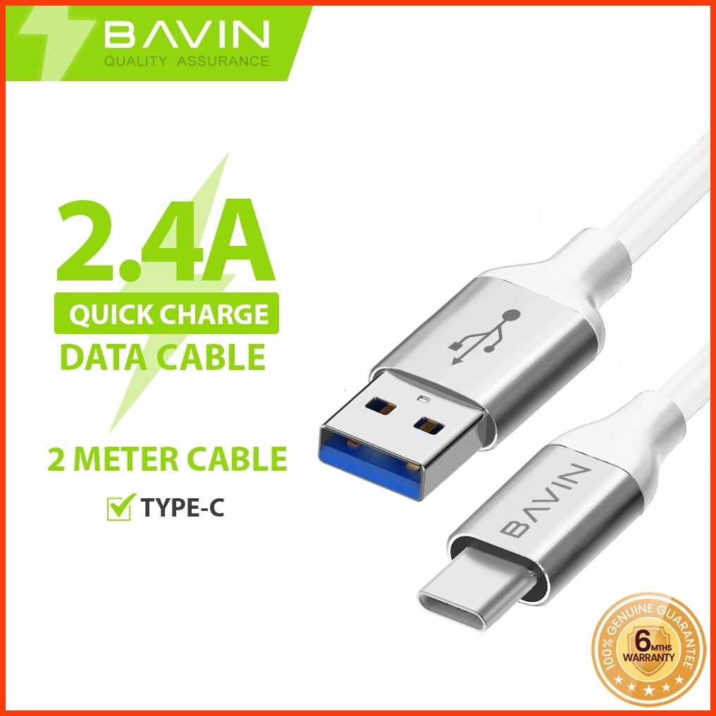 BAVIN-J/CB028,G,2,L[Meters,C[2.4A,c[USB,l[Charging,M[Data,K[Cable Round ...