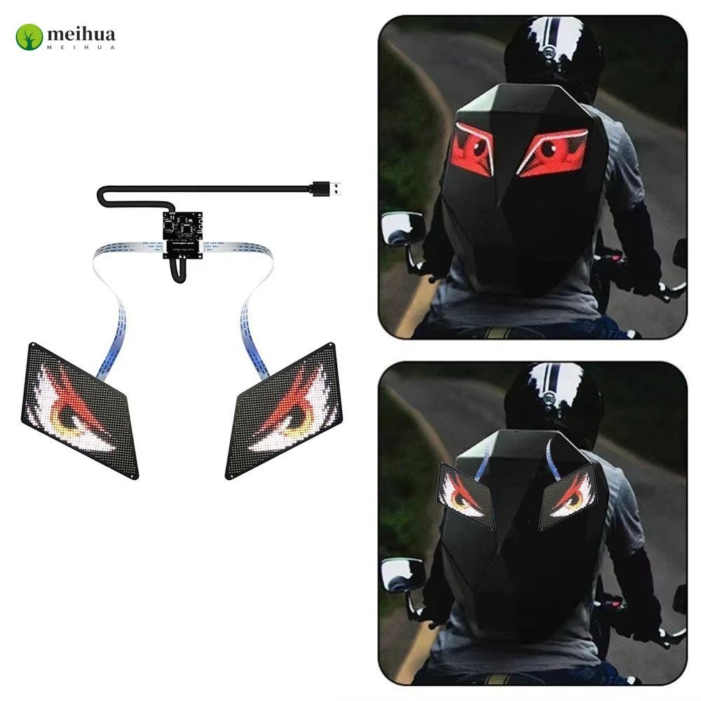 MEIHUA Cool LED Eye Light, Retrofit Light 5V Car Motorcycle Light ...