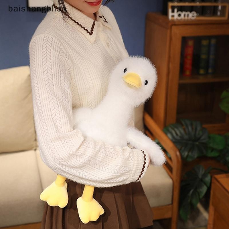 baishangbliss Kawaii Simulation Duck Plush Toy Cute Stuffed Animal Doll ...