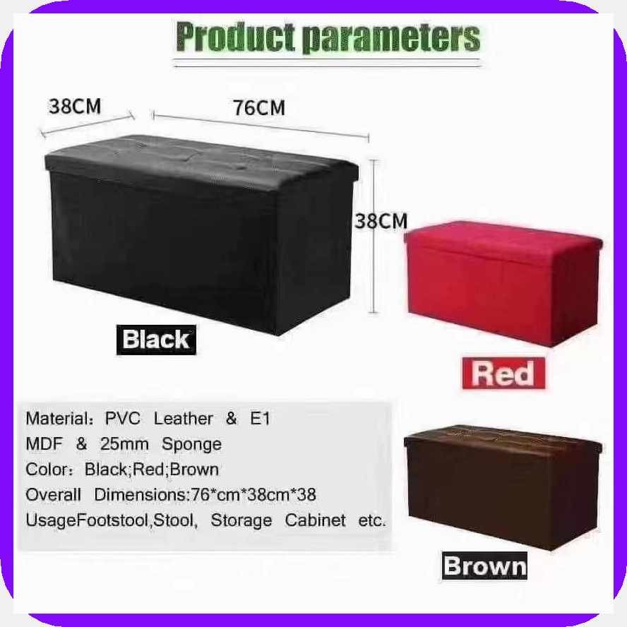 Rectangular^AJ[Storage,j/Stool>qQ)sit}RK)adult}qp)sofa}je)folding}xG ...