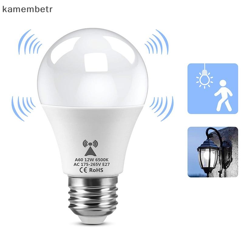 ka E27 LED Light Bulb 220V 12W Radar Motion Induction Lamp Built-in ...