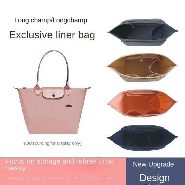 Organizer Insert for Longchamp Le Pliage Tote Bags (All Sizes) | Shopee ...