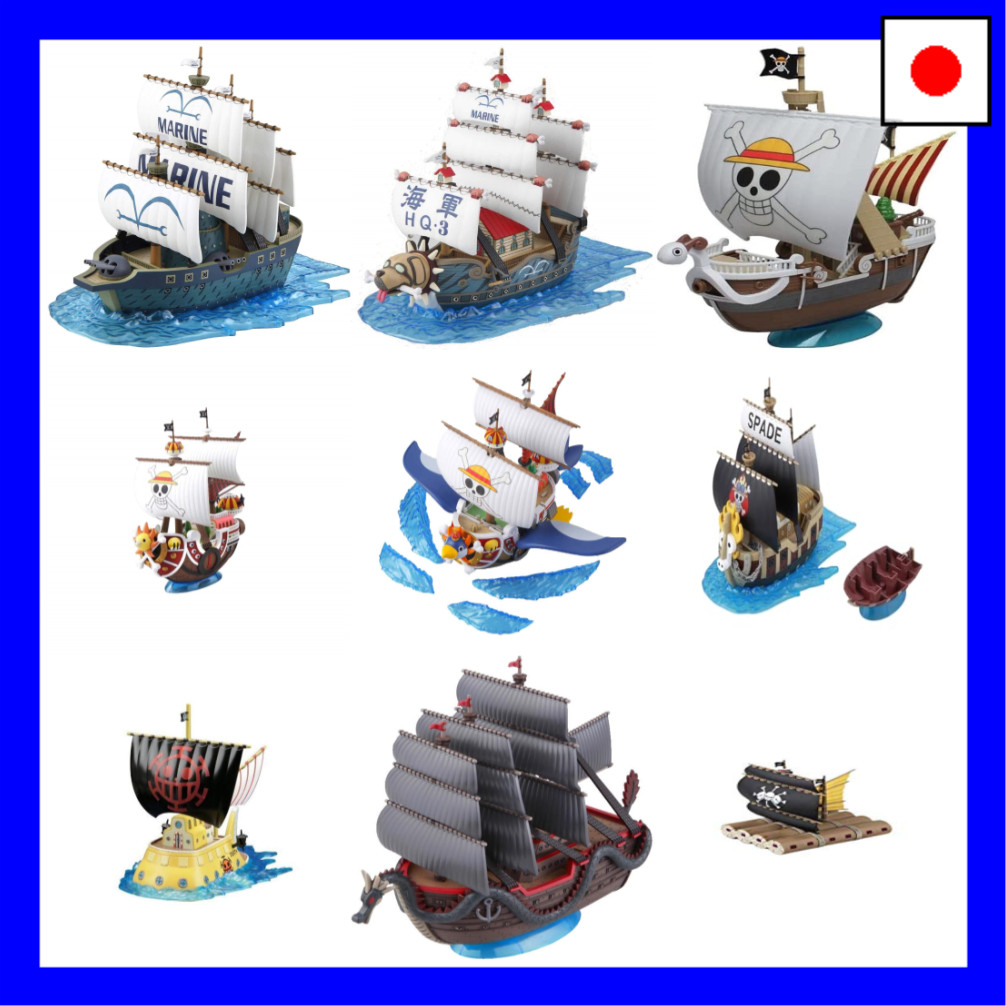 BANDAI SPIRITS One Piece Grand Ship Collection Thousand Sunny (From TV ...