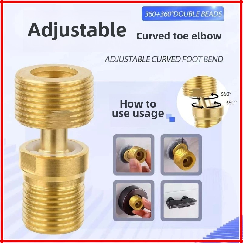 Universal curved foot shower faucet eccentric angle adjustable diameter ...