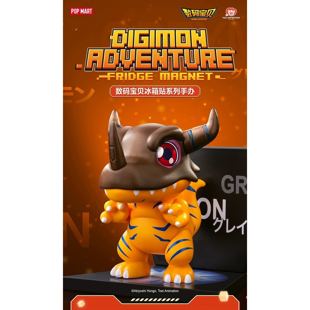 [Ready Stock] POPMART Digimon Series Refrigerator Stickers Girl Gifts ...