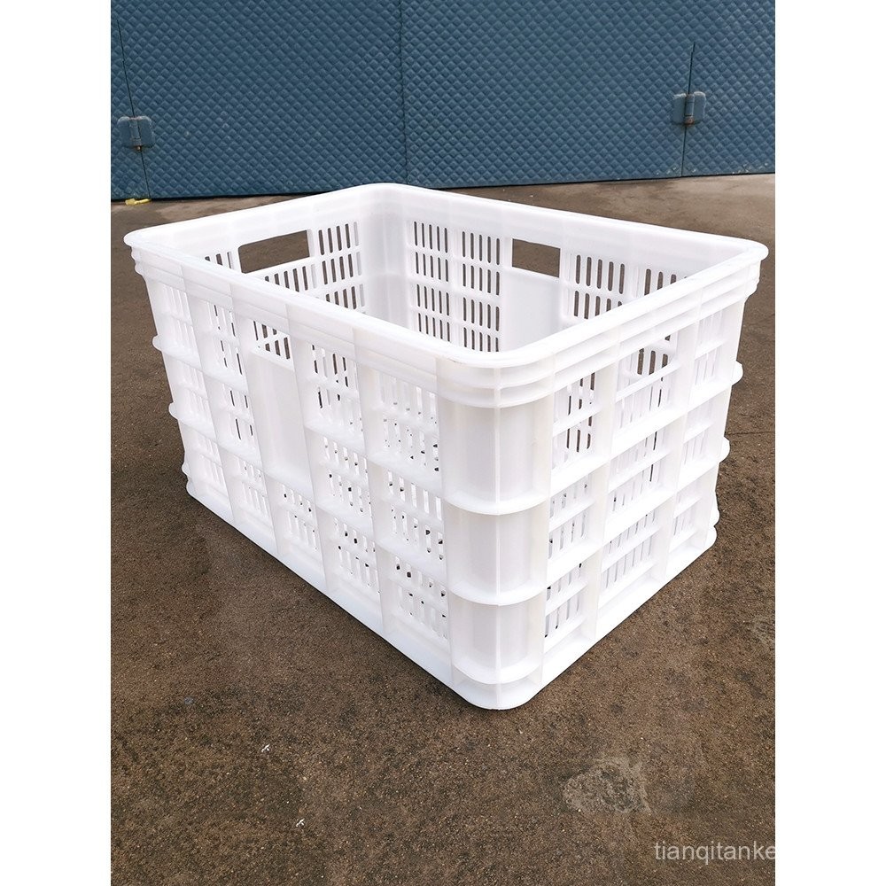 Large Plastic Turnover Basket Rectangular Vegetable and Fruit Basket Thickened Plastic Basket ...