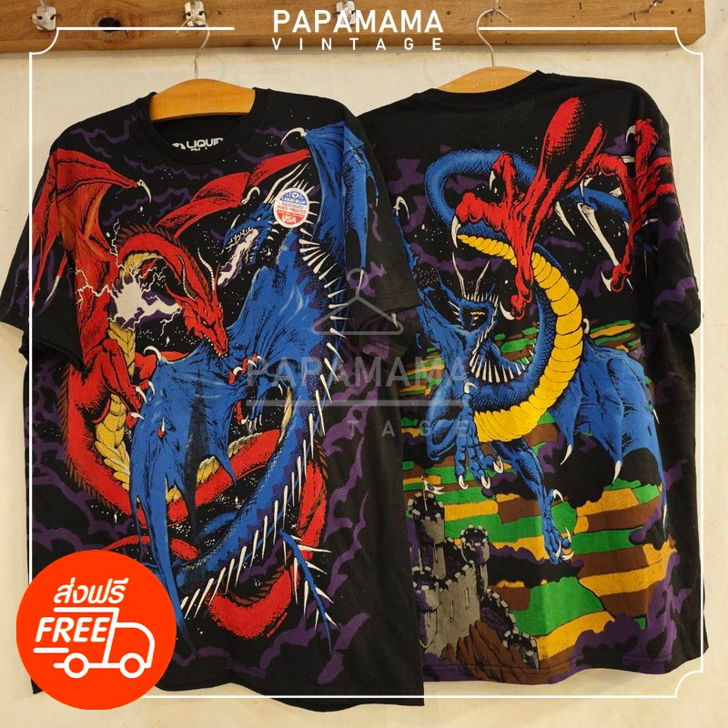 [LIQUID BLUE] DRAGON The Fight of Dragons OVP OVERPRINT Screen Sinking ...