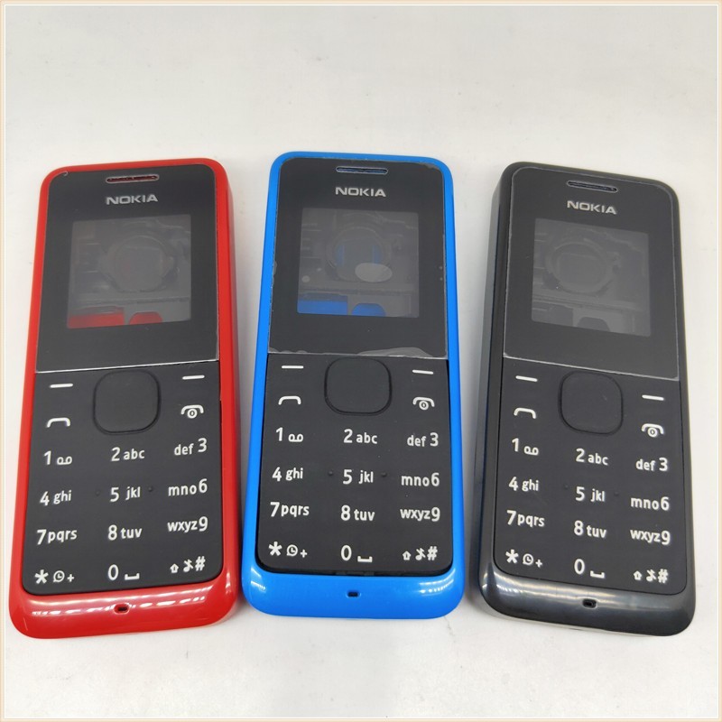 nokia keypad - Best Prices and Online Promos - May 2026 | Shopee ...