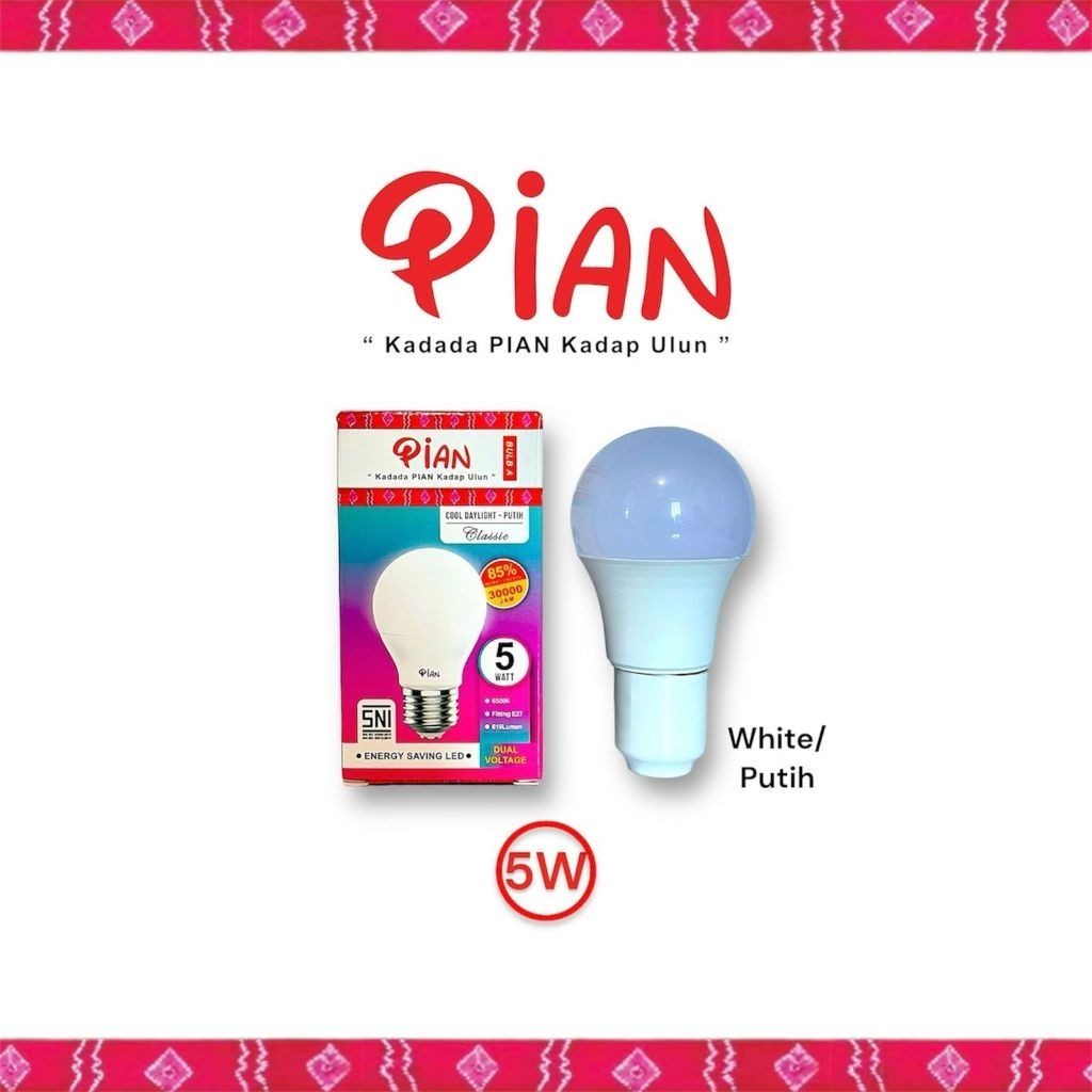 Pian Classic Bulb A 5Watt /E27/ Round Pian Lamp/ Pian Lamp Banjar Lamp ...