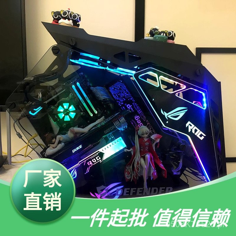 Shell Conquers Aliens atx Transparent Computer Case Concept diy Cooling ...