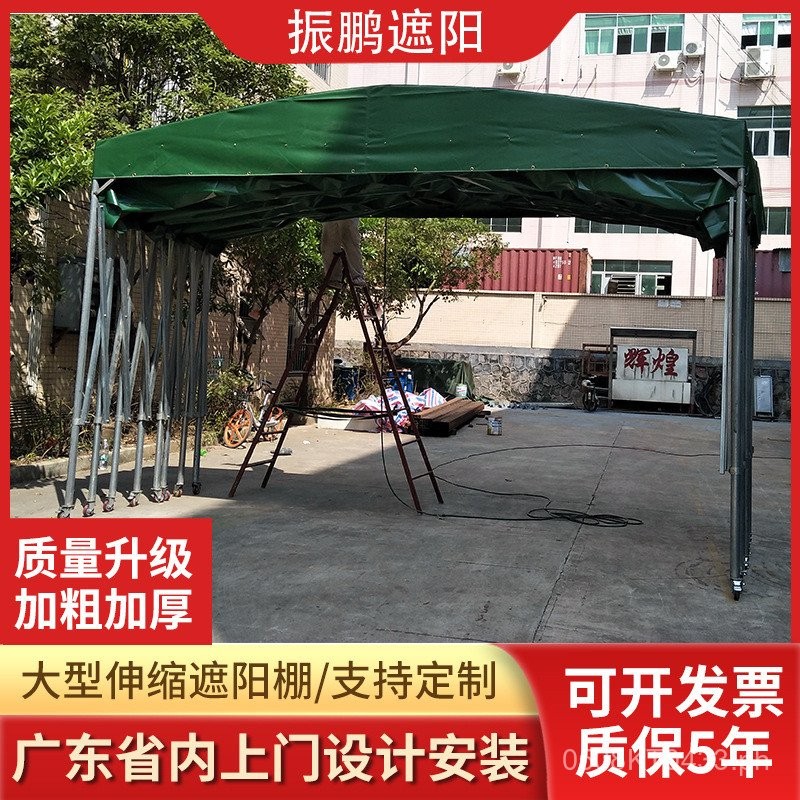Mobile Tent for Events, Push-Pull Street Food Stall, Telescopic Night ...
