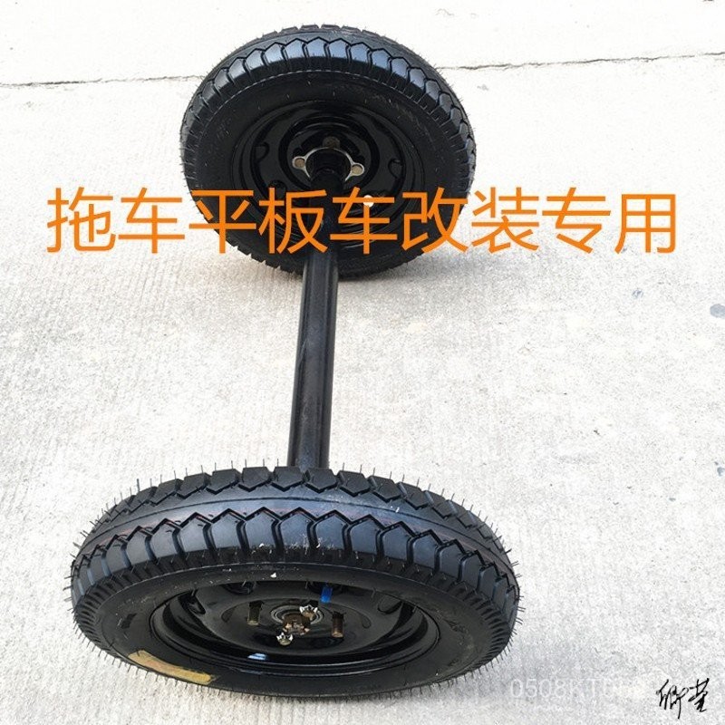 Food Truck Rear Axle Assembly Handcart Trailer Handcart Handcart ...