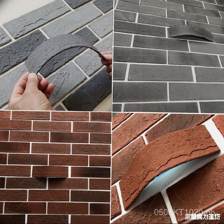 Artistic White Pure Hotel Thin Red Brick Non-Slip Soft Porcelain Indoor ...